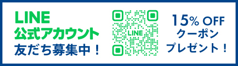 未来を見るために、今はじめる。ドクター・フィッシャーのアイケア革命。